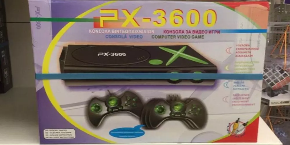 I-10 ye-Ambitiously Bad Game Console Knock-Offs 125_9